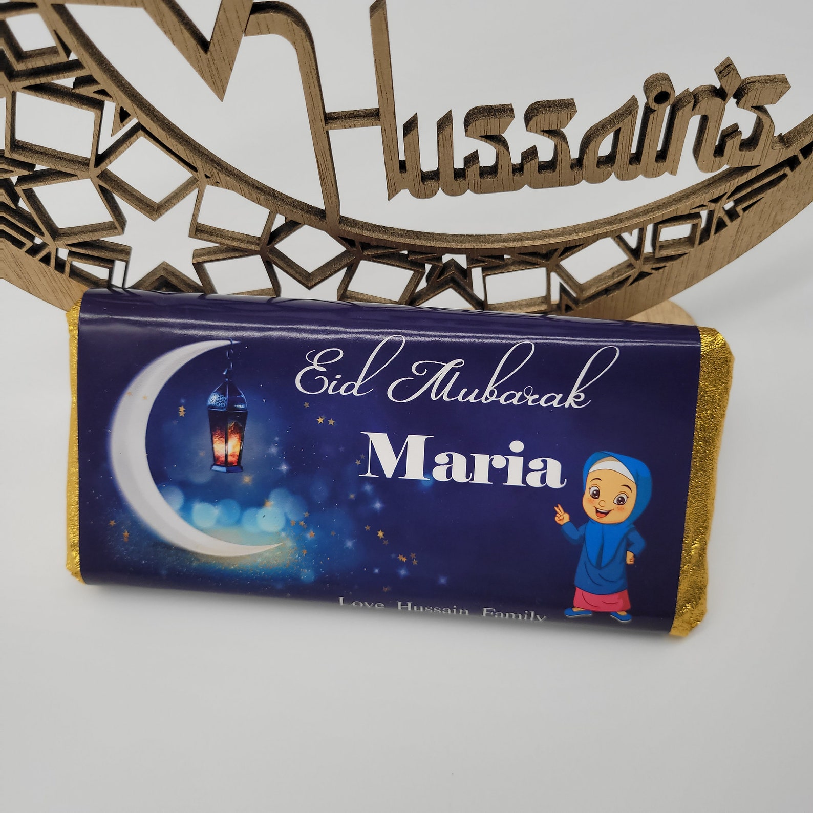 Eid Gifts Eid Chocolate Eid Theme Wrapped Cadburys Chocolate - Etsy