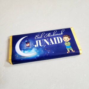 Eid Gifts, Eid Chocolate, Eid Theme Wrapped Cadburys Chocolate Bar ...