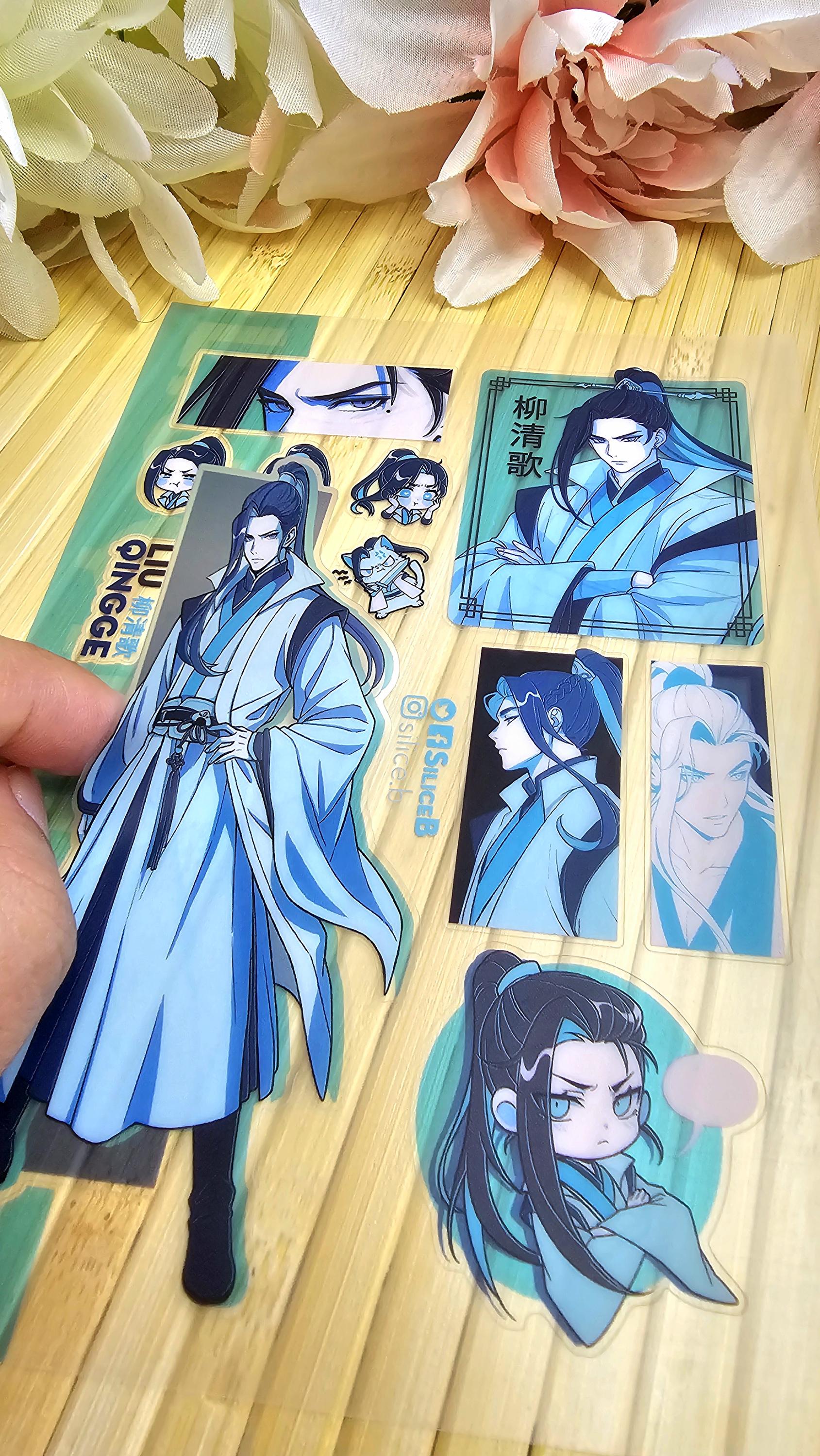 Liu Qingge PVC Sticker Sheet - Etsy