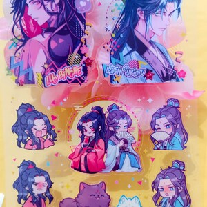 CLEAR Bingqiu Transparent Sticker Sheet - Etsy