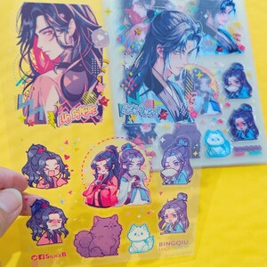 CLEAR Bingqiu Transparent Sticker Sheet - Etsy