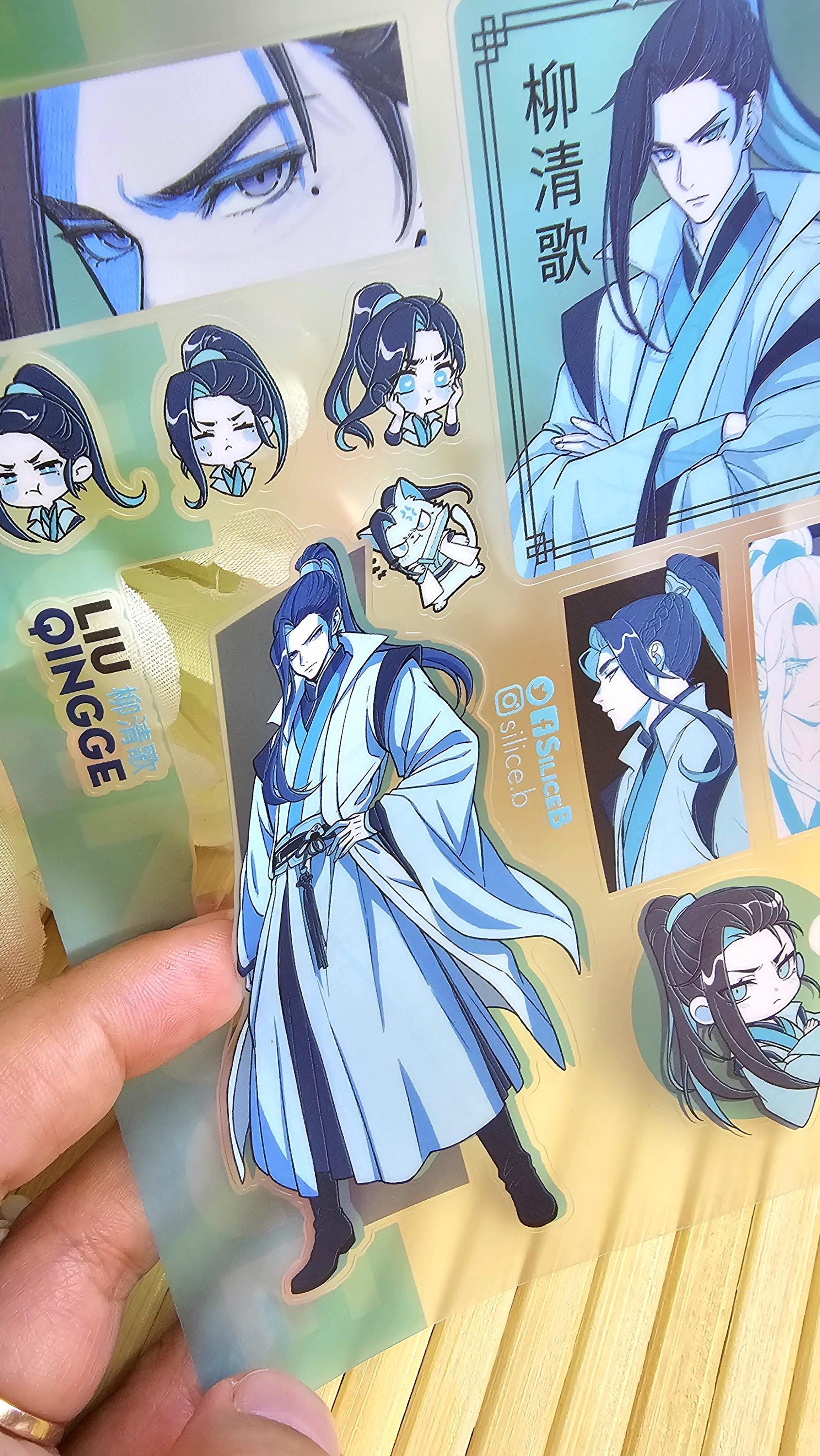 Liu Qingge PVC Sticker Sheet - Etsy