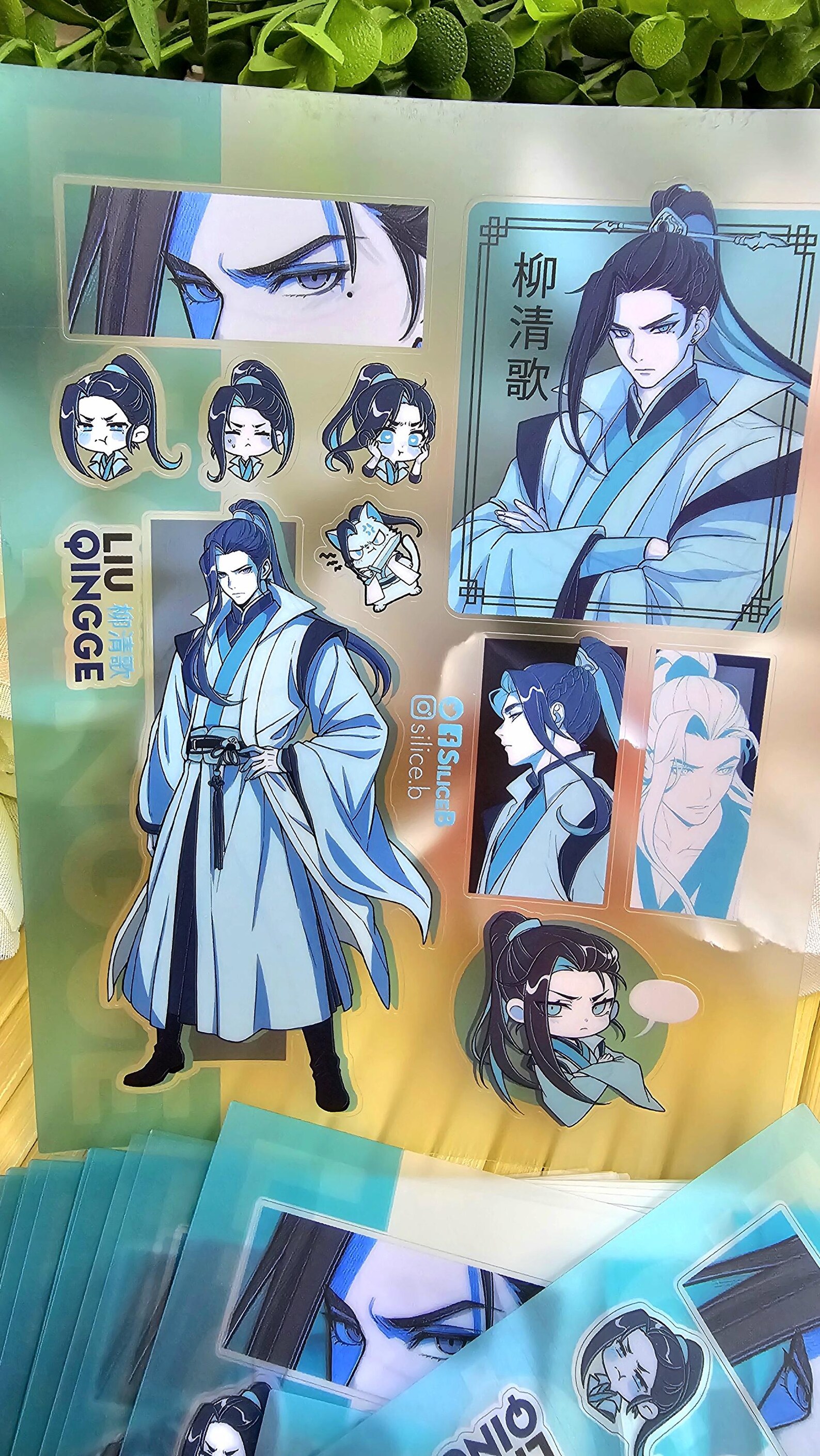 Liu Qingge PVC Sticker Sheet - Etsy