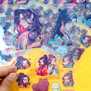 CLEAR Bingqiu Transparent Sticker Sheet - Etsy