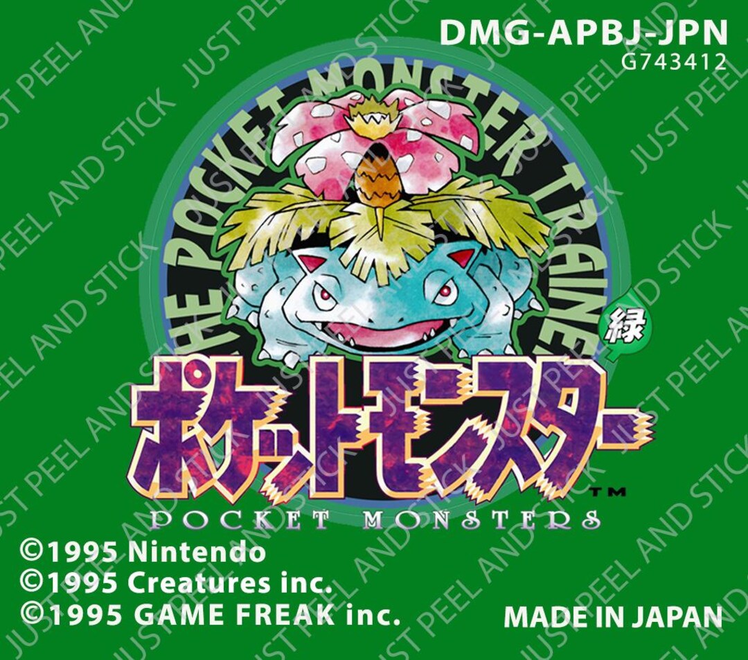 Gameboy Color Pokémon Green JPN Replacement Label Gbc-glossy - Etsy