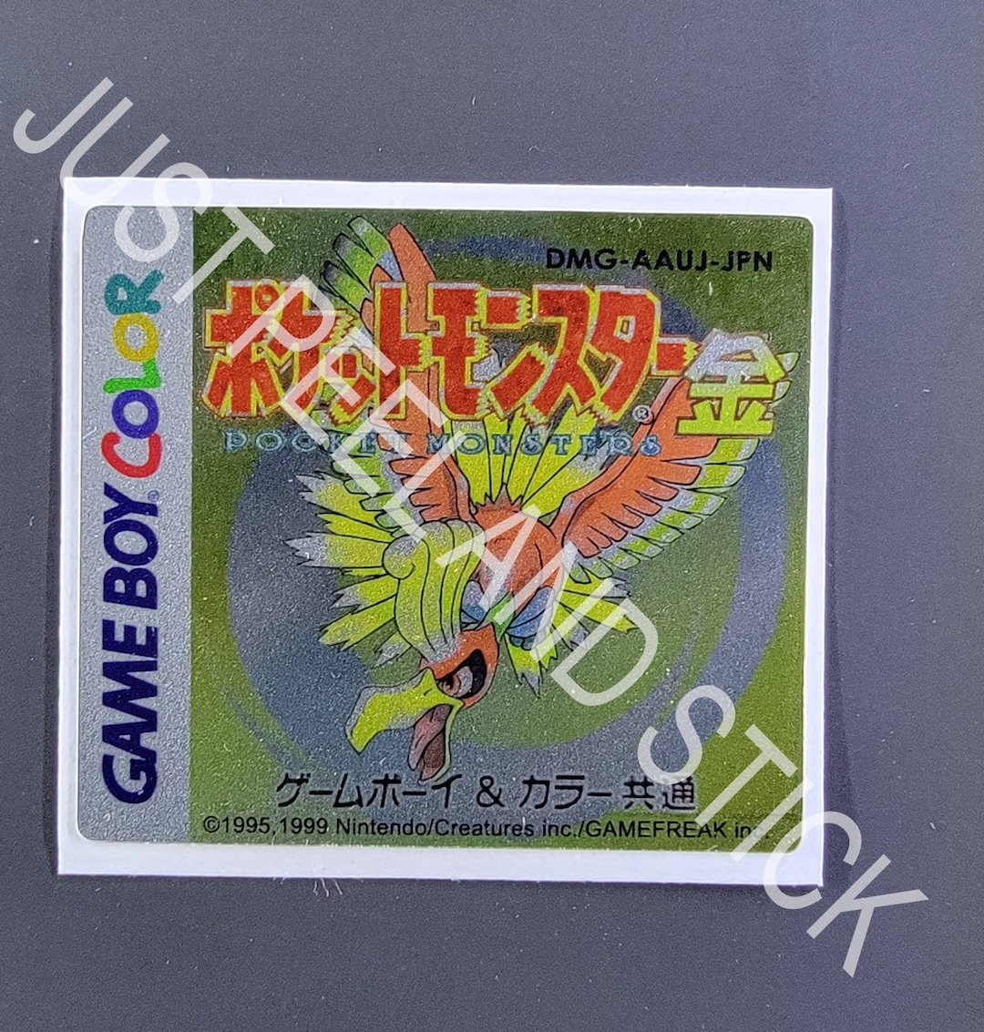 Gameboy Color GBC Pocket Monsters Gold Pokémon Japan Replacement Label ...