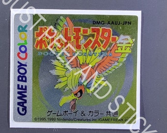 Gameboy Pocket Label - Etsy