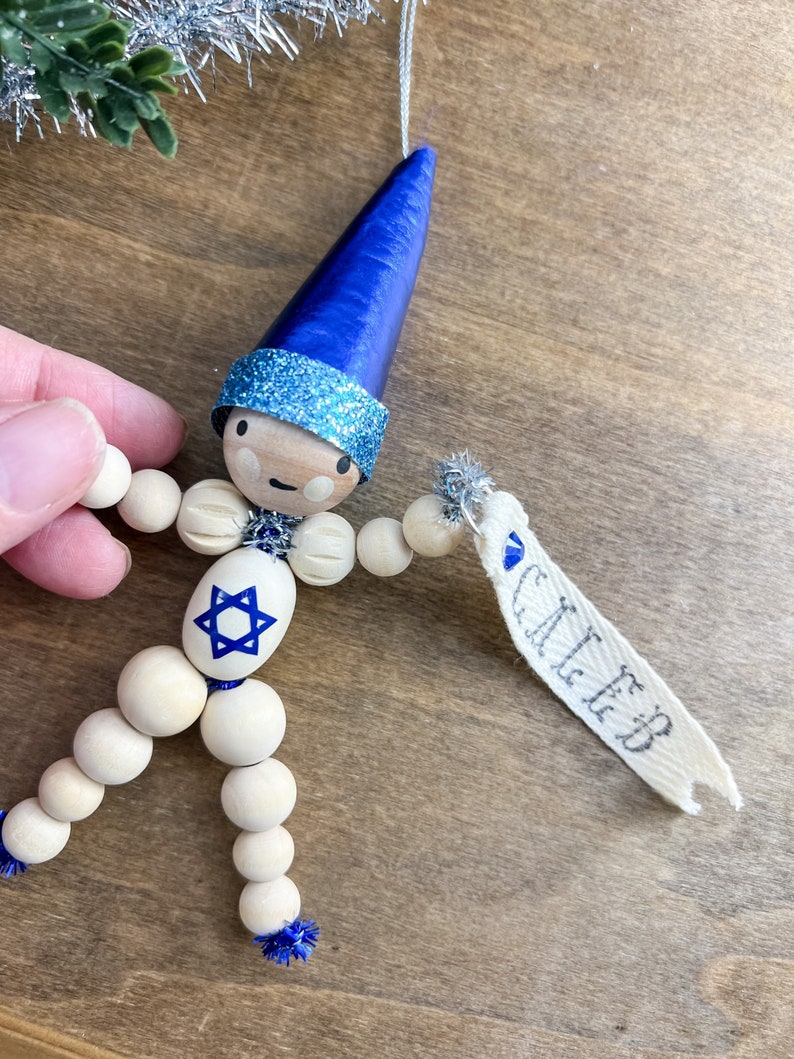 Personalized Star of David Jewish Elf Boy Name Ornament Happy - Etsy