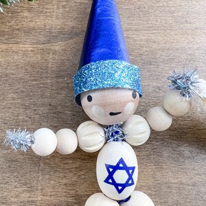 Personalized Star of David Jewish Elf Boy Name Ornament Happy - Etsy