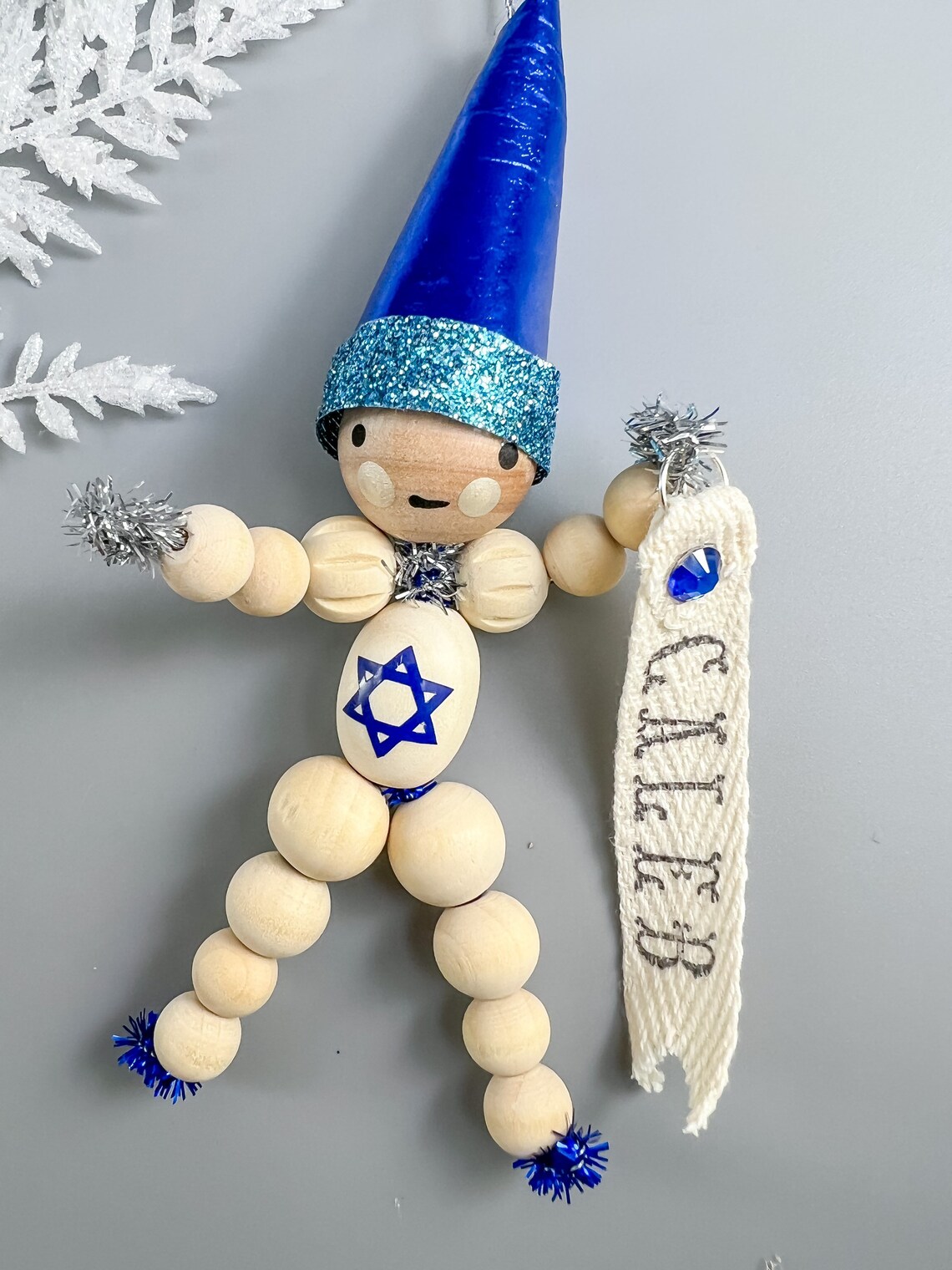 Personalized Star of David Jewish Elf Boy Name Ornament Happy - Etsy