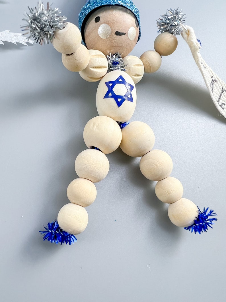 Personalized Star of David Jewish Elf Boy Name Ornament Happy - Etsy