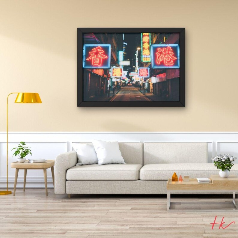 Hong Kong Cityscape Print: Chinese Neon Sign, Printable Wall Art ...