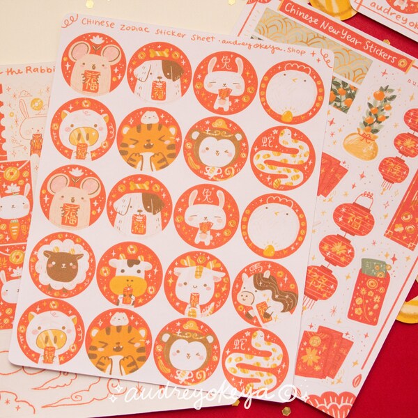 Chinese Stickers - Etsy