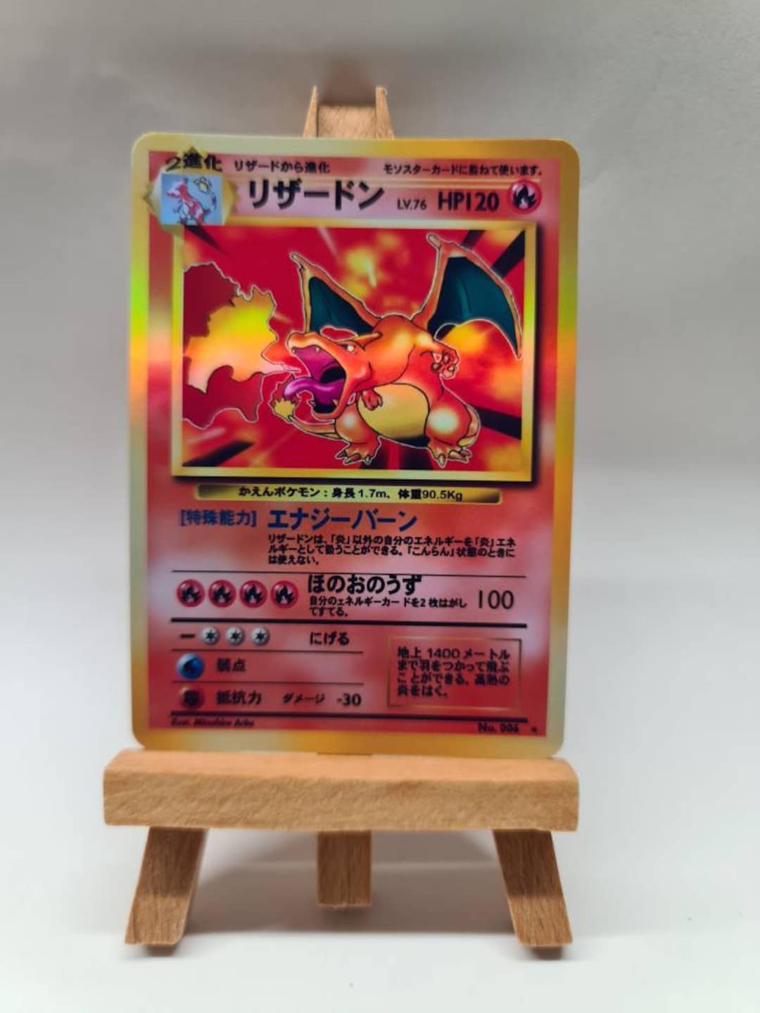 Pokemon Basic Charizard Charizard Holographic Japanese Clone Card - Etsy