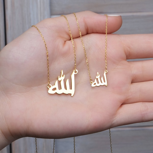 Allah Islamic Pendant - Etsy
