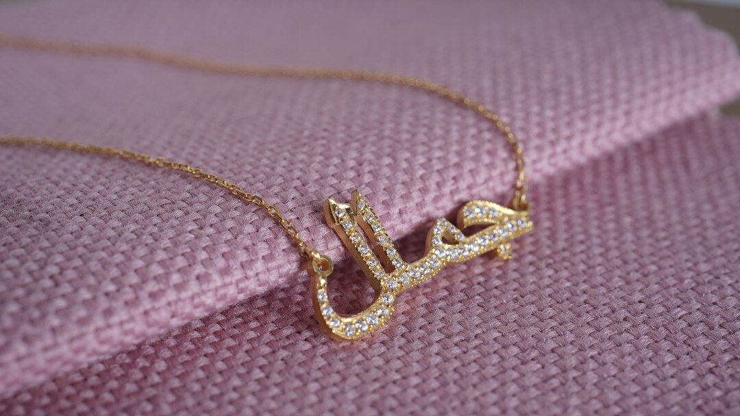 Arabic Stone Name Necklace, Personalized Arabic Stone Necklace, Arabic ...