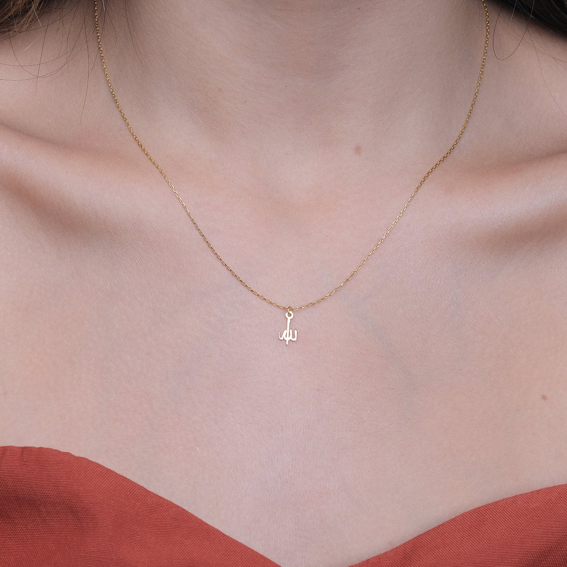 Tiny Allah Pendant Dainty Allah Necklace Islamic Gift | Etsy