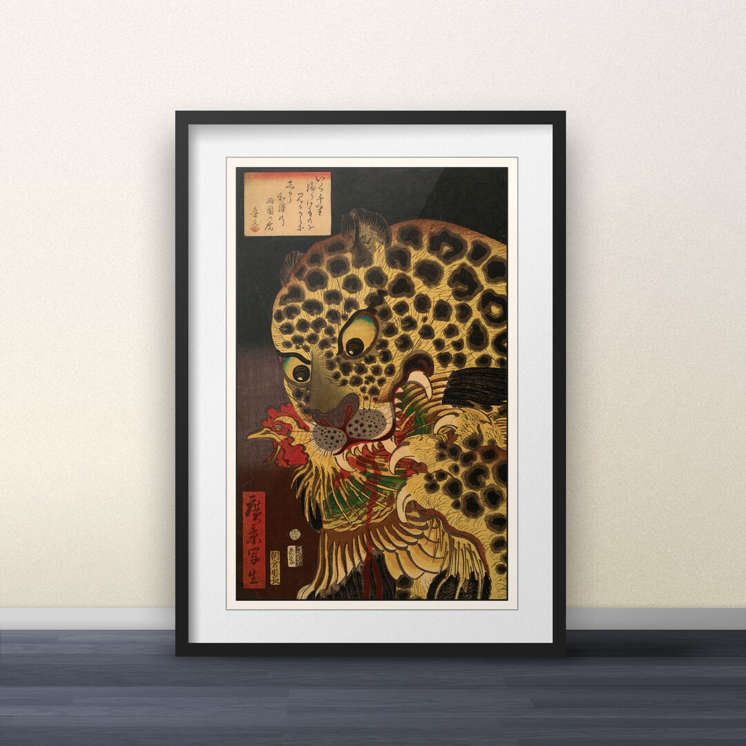 The Tiger of Ryōkoku by Utagawa Hirokage - Japanese Print Japanese Art ...