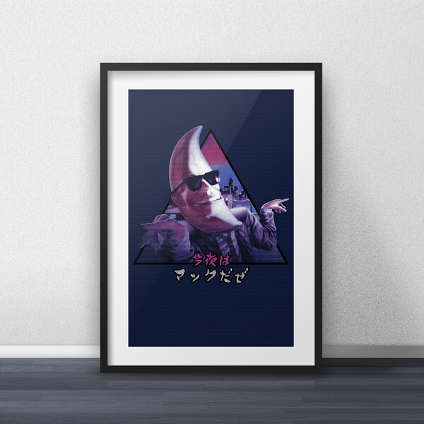 Mac Tonight Mask - Etsy