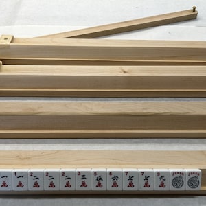 Mahjong Racks With Pivoting Pushers, Maple - Etsy
