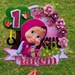 Masha and the Bear Inspired Shaker Topper, Masha and the Bear, Birthday ...