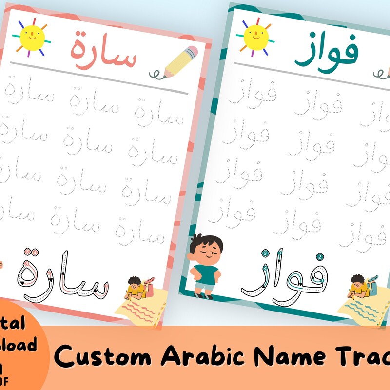 Arabic Alphabet Activities - Etsy