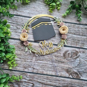 Umrah Mubarak Cake Topper,hajj Mubarak, Ramadan Mubarak, Eid Mubarak ...