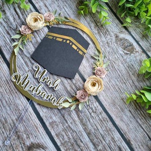 Umrah Mubarak Cake Topper,hajj Mubarak, Ramadan Mubarak, Eid Mubarak ...