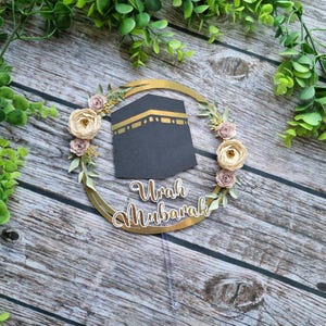 Umrah Mubarak Cake Topper,hajj Mubarak, Ramadan Mubarak, Eid Mubarak ...