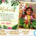 Tropical Thank You Card With Photo Mahalo Thank You Card Printable Luau ...