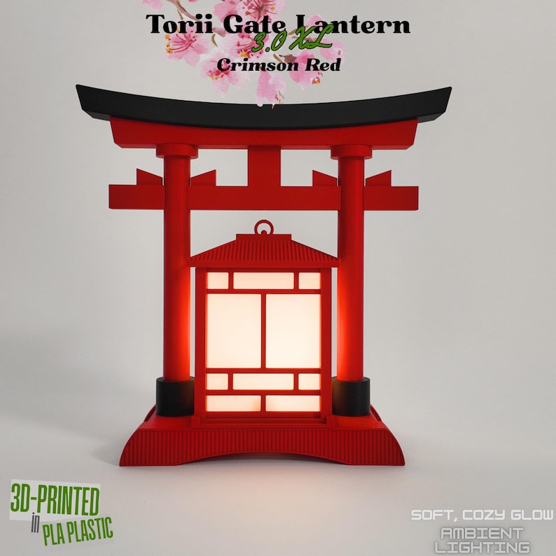 Japanese Torii Gate Lantern: Japanese Decor, Japanese Home Decor ...