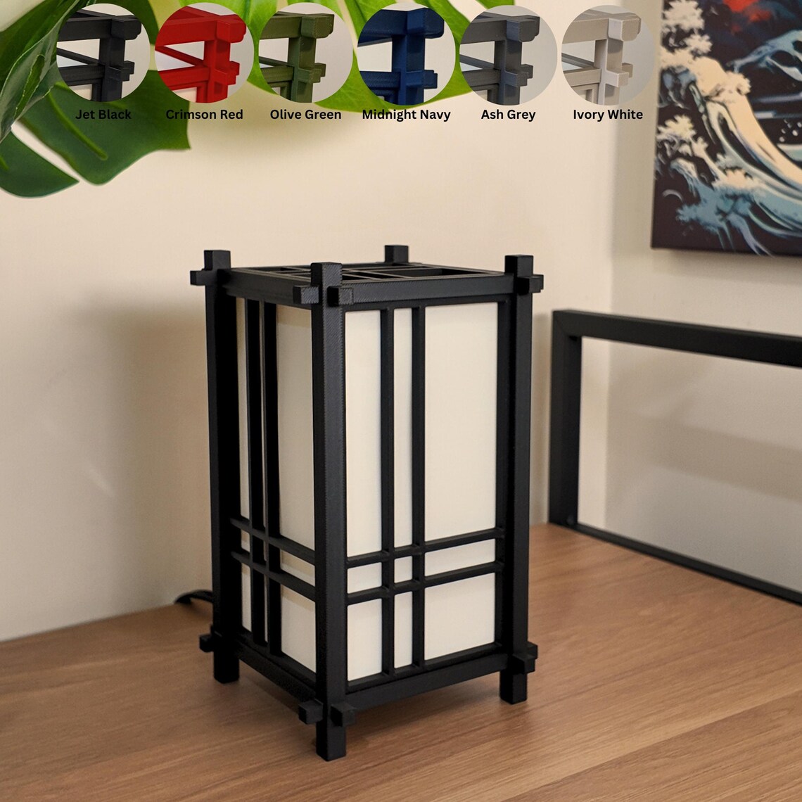 Japanese Shoji Lantern: Japanese Decor, Japanese Home Decor, Japanese ...