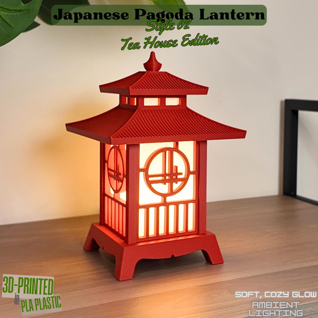 Japanese Pagoda Lantern: Japanese Decor, Japanese Home Decor, Japanese ...