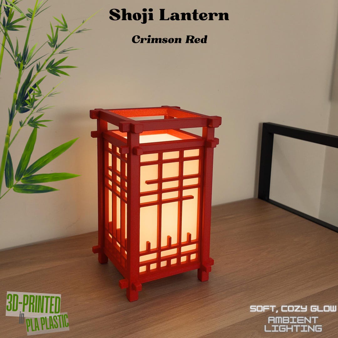 Japanese Shoji Lantern: Japanese Decor, Japanese Home Decor, Japanese ...