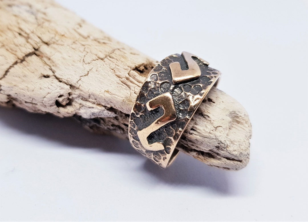 Bronze Ring With Latvian Zalktis Symbol | Latvian Snake Symbol Ring ...
