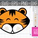Layered Tiger Cut File SVG DXF PNG and Eps Instant Download - Etsy