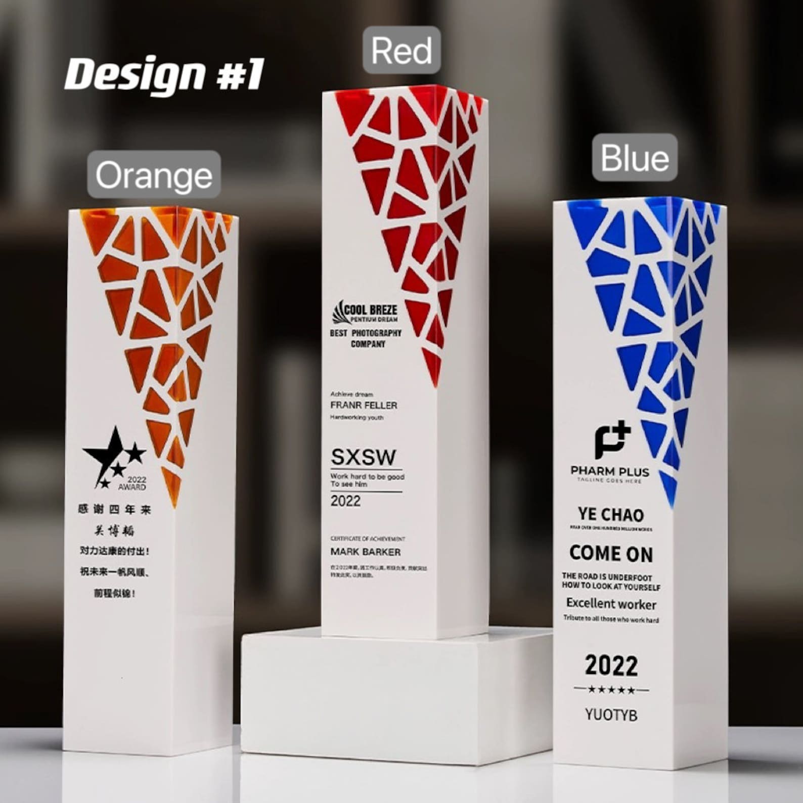 Personalized Trophy Award, Recognition Plaque, Gifts for Business ...