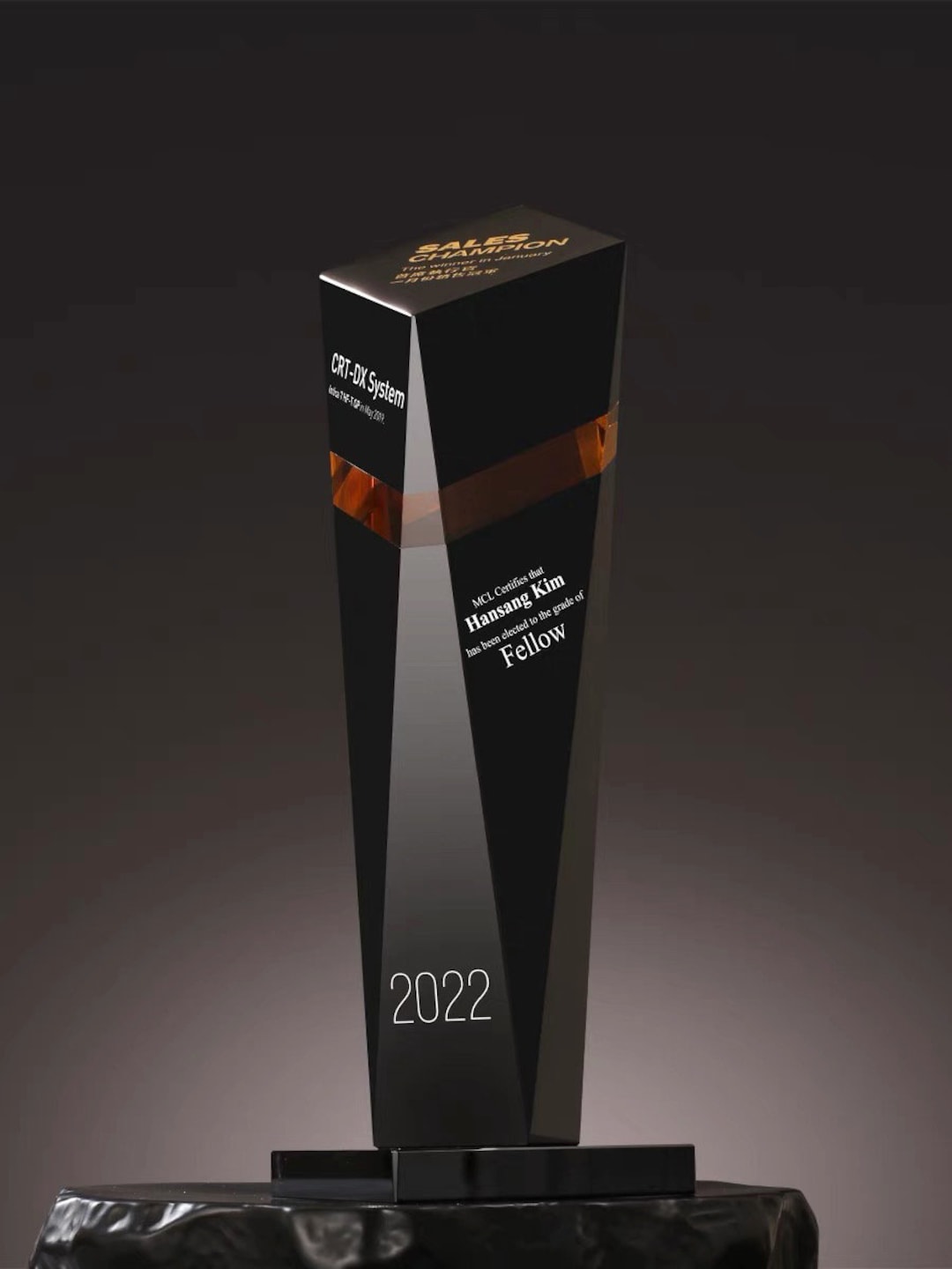 Luxury Personalized Trophy Award, Black Unique Crystal Trophy ...