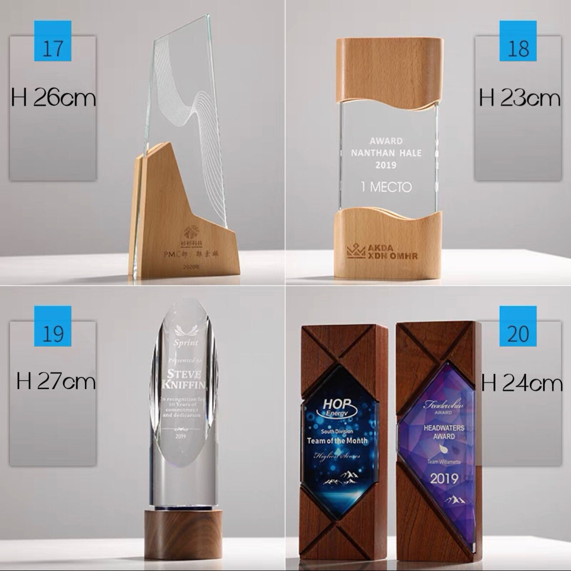 Personalized Trophy Award, Custom Engraved Trophy, Corporate Trophy ...