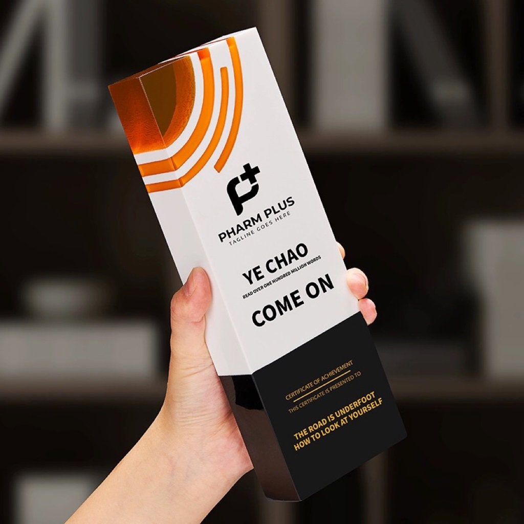 Personalized Trophy Award, Recognition Plaque, Gifts for Business ...