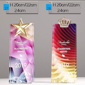 Personalized Trophy Award, Custom Engraved Trophy, Corporate Trophy ...