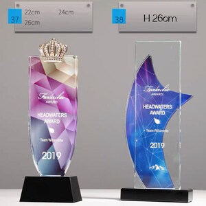 Personalized Trophy Award, Custom Engraved Trophy, Corporate Trophy ...
