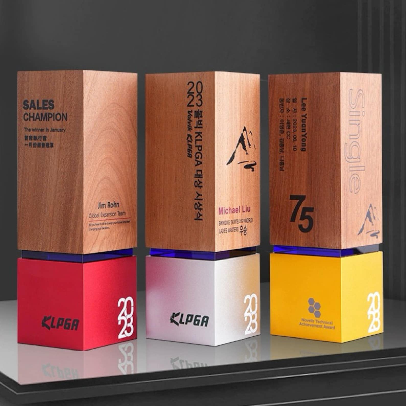 Personalized Trophy Award, Wood and Metal Trophy, Customize Corporate ...