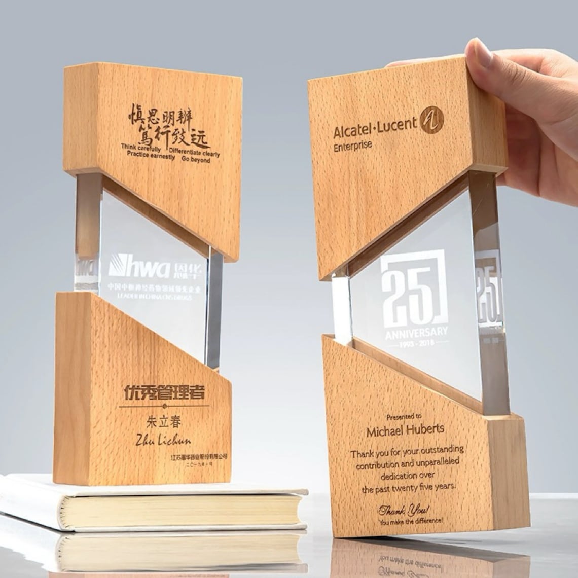 Personalized Trophy Award, Engraved Crystal and Wood Trophy, Corporate ...