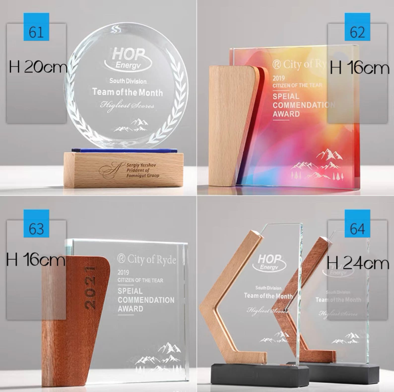 Personalized Trophy Award, Custom Engraved Trophy, Corporate Trophy ...