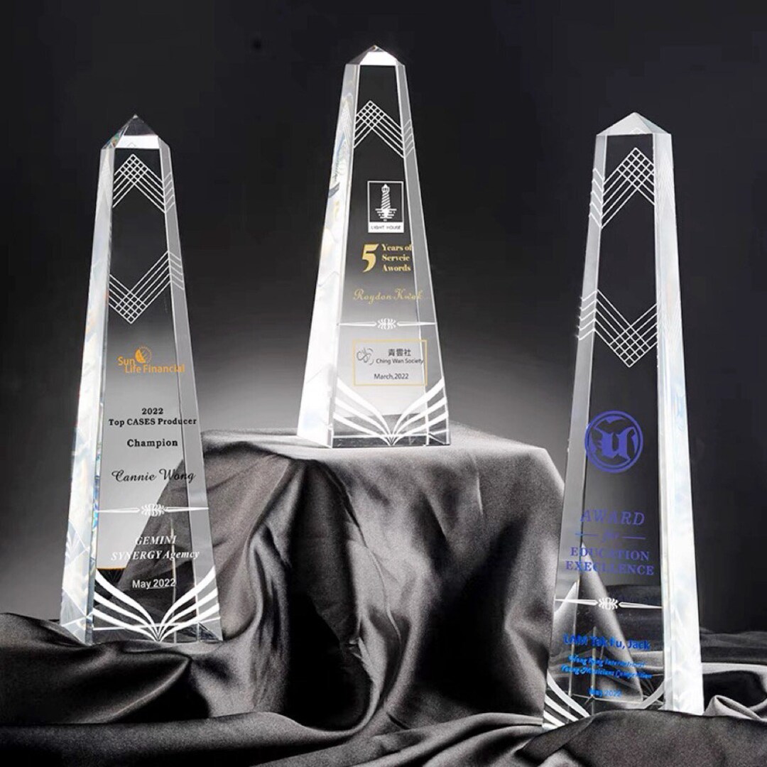 Custom Engraved Crystal Glass Trophy, Tower Shape Bespoke Award ...