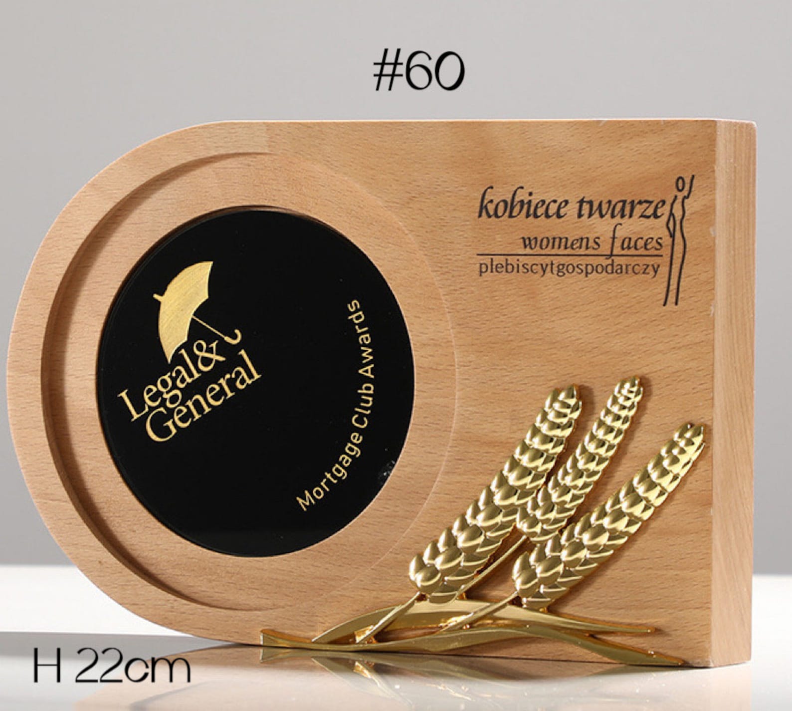 Personalized Trophy Award, Custom Engraved Trophy, Corporate Trophy ...