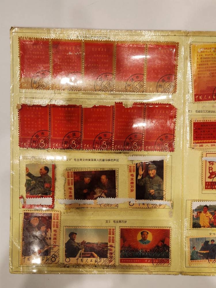 Rare Chairman Mao Zedong China 76 Stamps in Collection in - Etsy