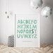 Custom Print Alphabet Wall Art, Personalized Name Print, Kids Room ...