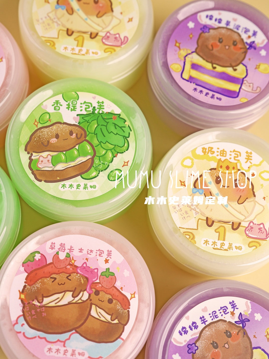 200/680ml Mochi Slime, Cheap Scented Slime, Stress Relief Gift for Her ...